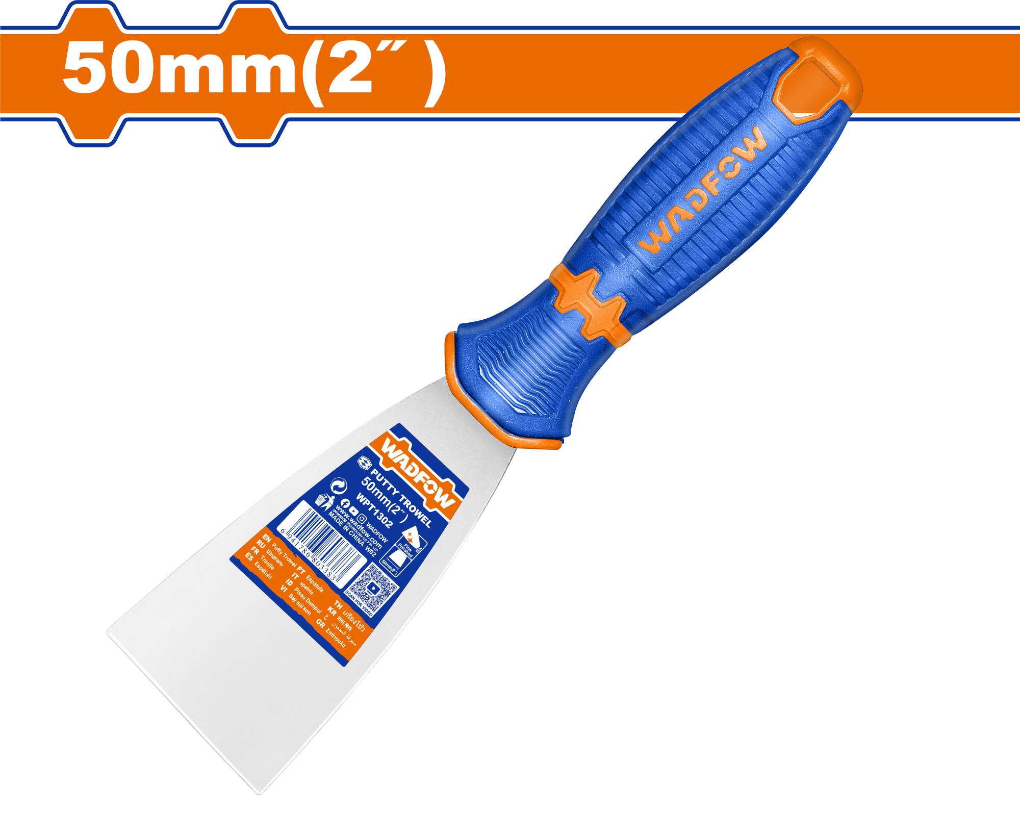 Wadfow Putty trowel 50mm – Northern Bolt & Tool